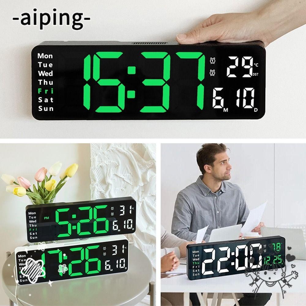 AIPING1 LED Digital Wall Clocks Wall Mounted Adjustable Brightness ...