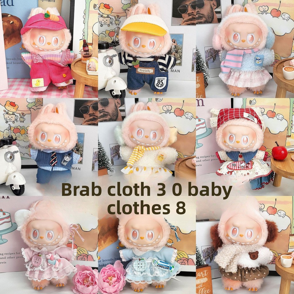 Labubu 3rd Gen Doll Clothes | 3.0/1st/2nd Gen Compatible | 17cm Sitting ...