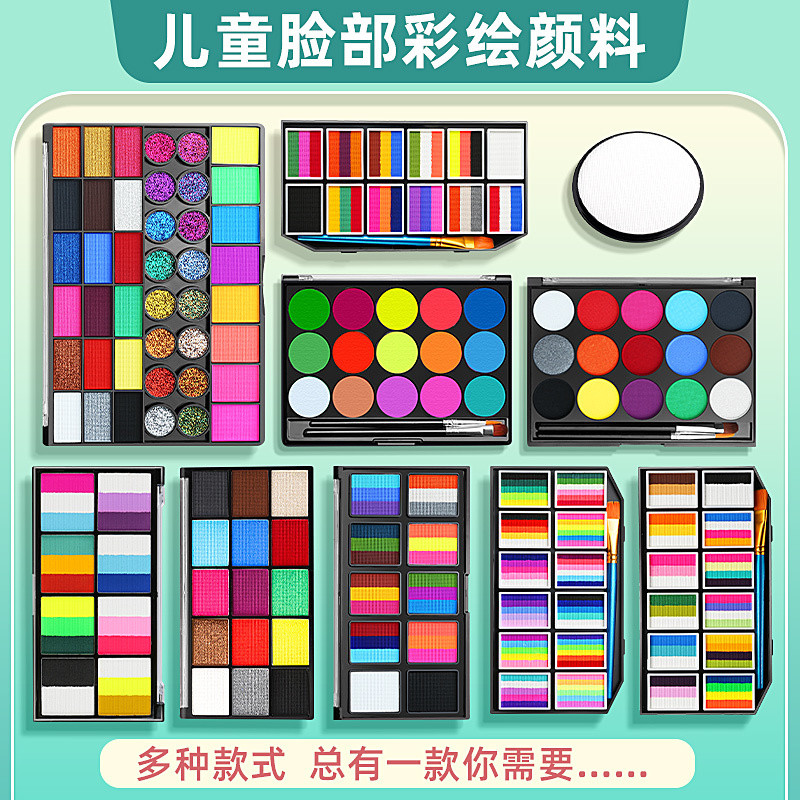 Children Facial Painting Water-Soluble Color Matching Palette Children ...