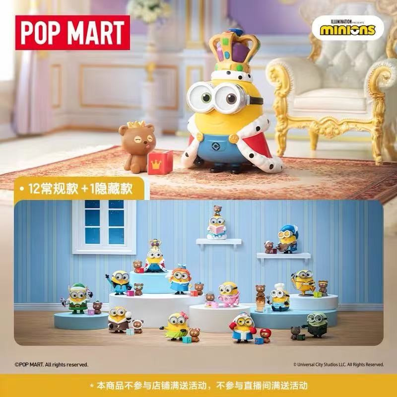 P POPMART POPMART Minions BOB and TIM's Bedtime Fantasy Story Series ...