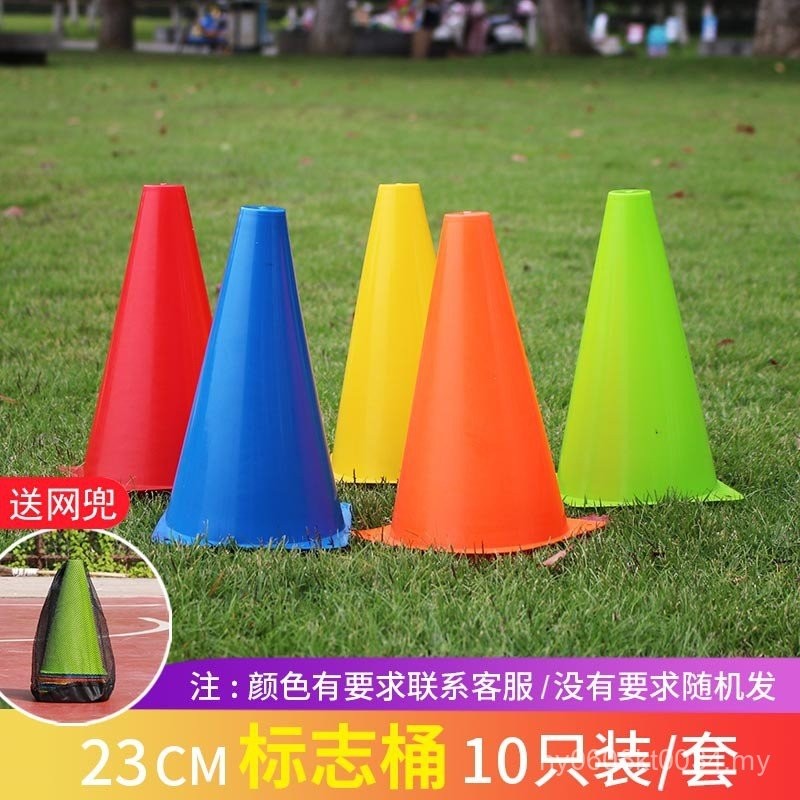 Toy Cone Barrel Obstacle Barrel Obstacle 23cm Logo Barrel Ice Cream ...