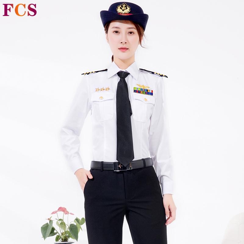 Seaman Uniform Pilot Shirt Overalls Blouse Nightclub Handsome ...