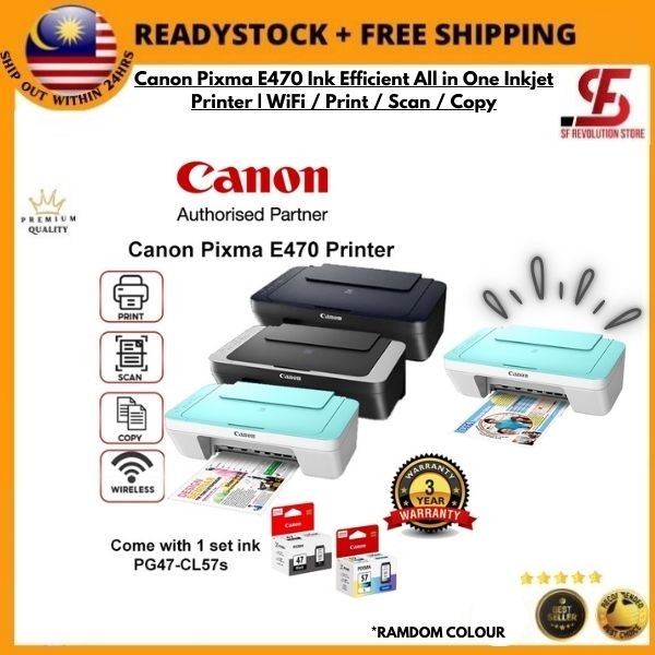 Canon Pixma E470 Ink Efficient All in One Inkjet Printer | WiFi / Print ...