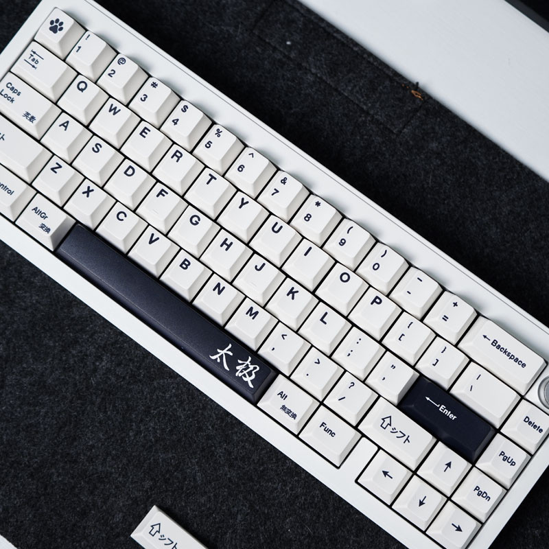 GMK Keycaps Milk White Minimalist Tai Chi English 144 Key PBT keycaps ...