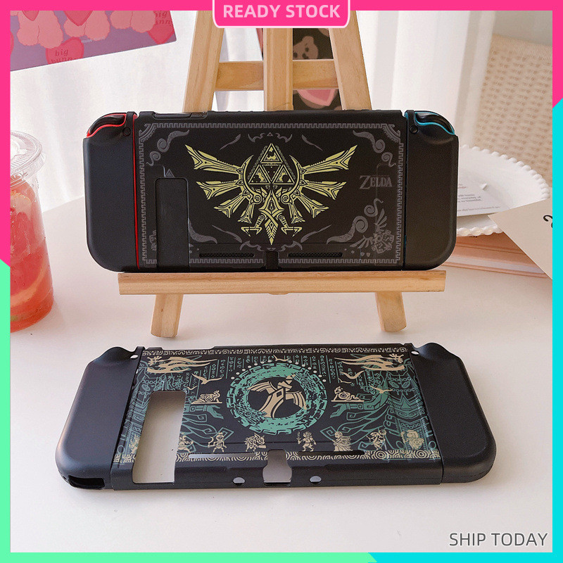 Zelda Theme Nintendo Switch Silicone Console Case, Classic Theme Zelda ...