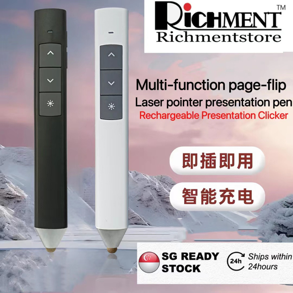 Rechargeable USB Wireless Laser Pointer Presentation Remote Control/PPT ...