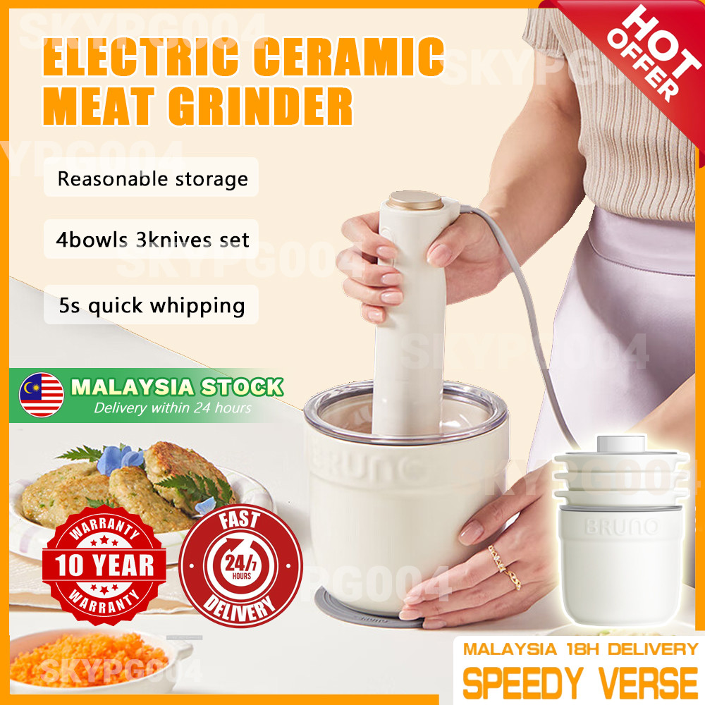 BRUNO 1.2L Ceramic Meat Grinder Food Processor Chopper Blender Makanan ...