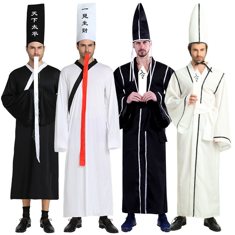 Halloween Adult Male Butcher Horror Faceless Ghost Zombie Taoist Demon ...