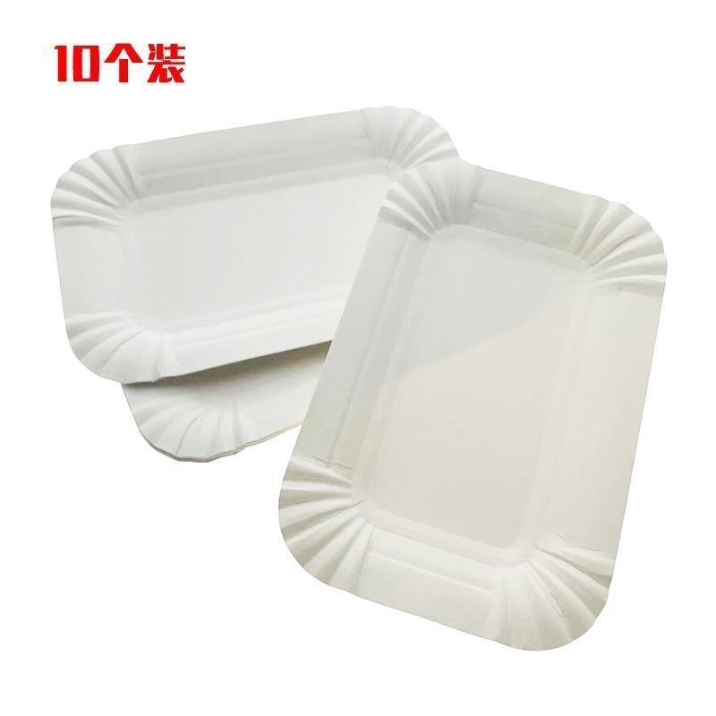 Cake Plate Paper Plate Barbecue Baking Supplies 10 Pieces Individually ...