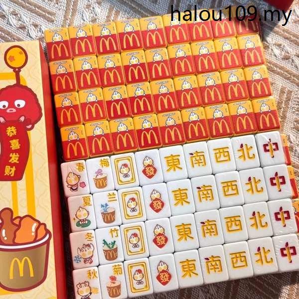 2025 McDonald's Ultraman Co-Branded Mini Mahjong Happy Paradise Toy ...