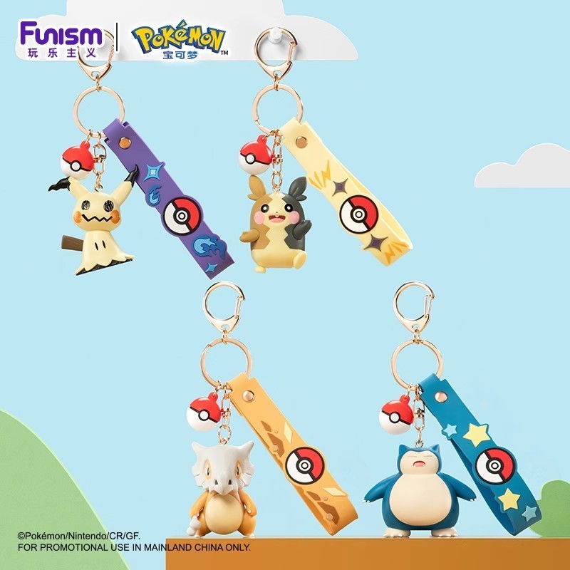 Original Funism Mimikyu Cubone keychain POKEMON | Shopee Malaysia