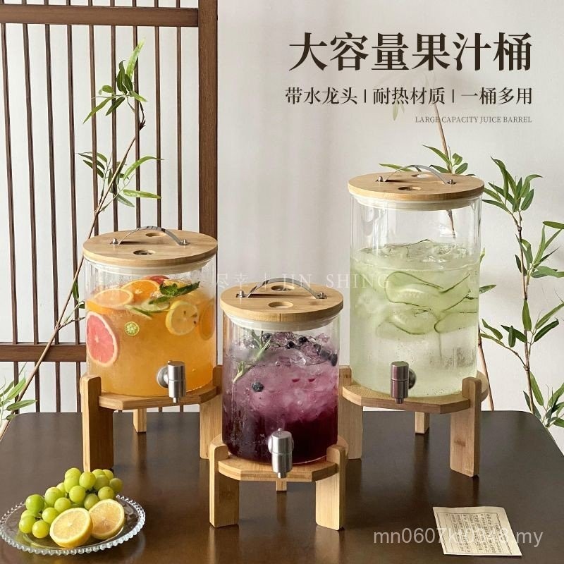 Glass Wine Barrel Fruit Tea Juice Barrel Self-Service Large-Capacity ...