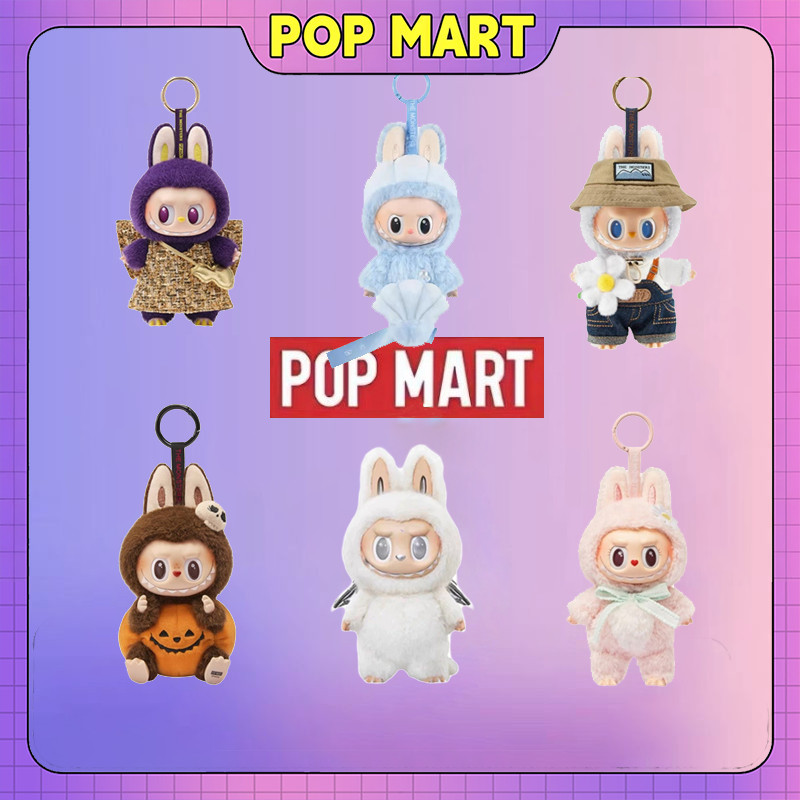 POPMART LABUBU The Monster Limited Edition Spring Wild Home Little ...