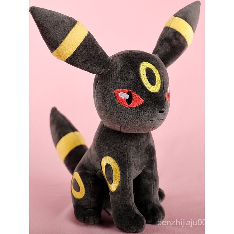 Genuine Pokémon Ibrahimovic Kabimon Plush Pikachu Doll Key Pendant ...