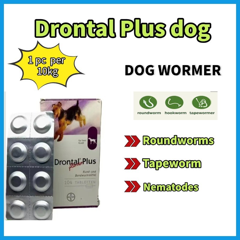 【2pcs/8pcs】Drontal Dog Deworm 1pill Tasty Dewormer Tablet Ubat Cacing ...