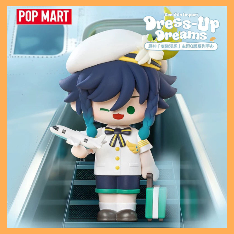 [POPMART Genuine] Pop Mart Genshin Impact Cosplay Theme Q Version ...