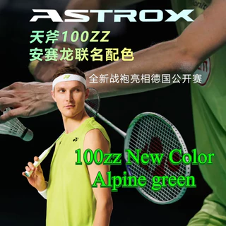 yonex astrox 100zz - Prices and Promotions - Aug 2025 | Shopee Malaysia