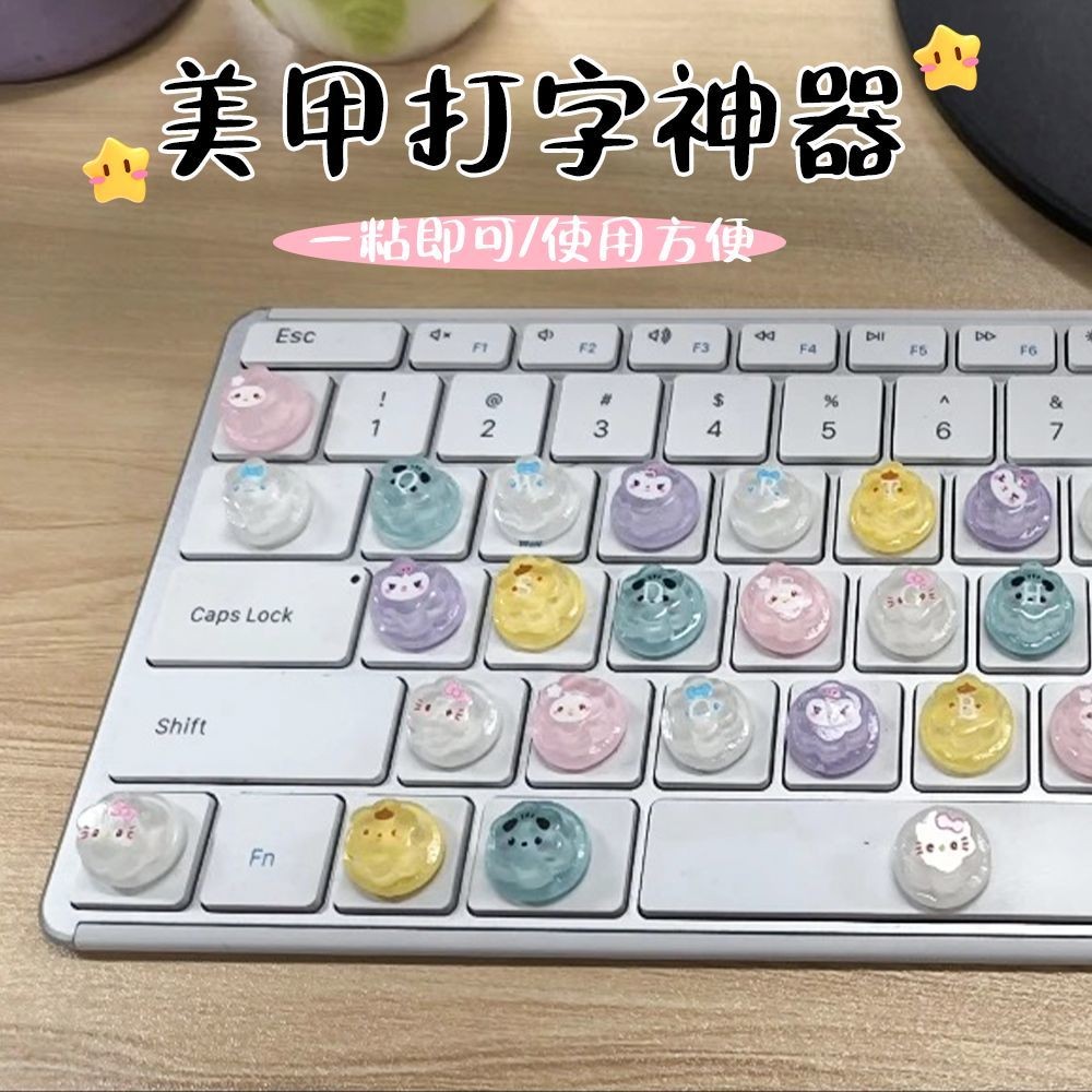 [Cute Long Manicure] Manicure Typing Handy Tool Keycap Girls Anti ...
