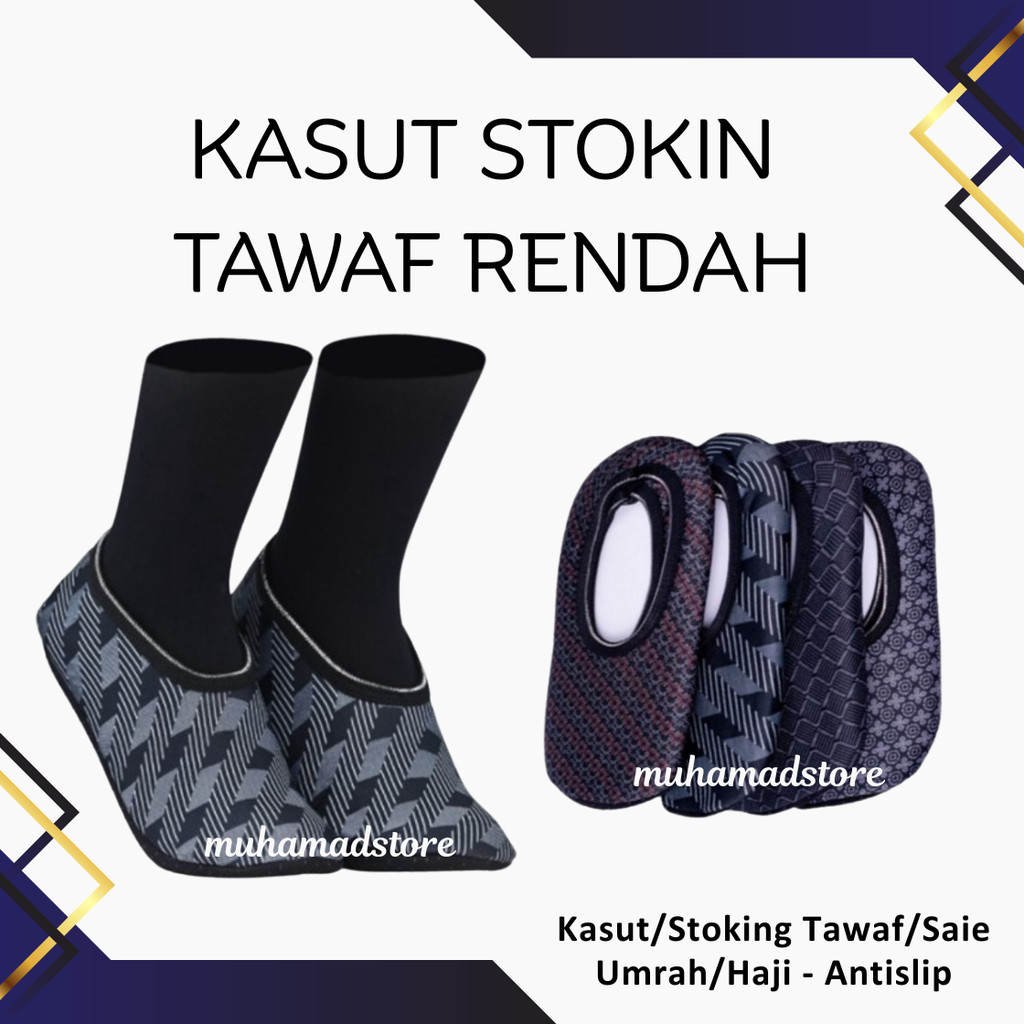 Stokin tawaf rendah umrah | Shopee Malaysia
