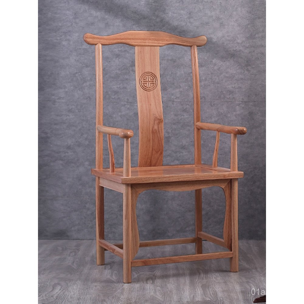 Chinese Style Official Hat Chair Classical Furniture Master Chair ...