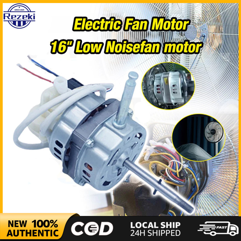 Pure Copper 16 Inch Fan Motor Universal Electric Motor for Table &Stand ...