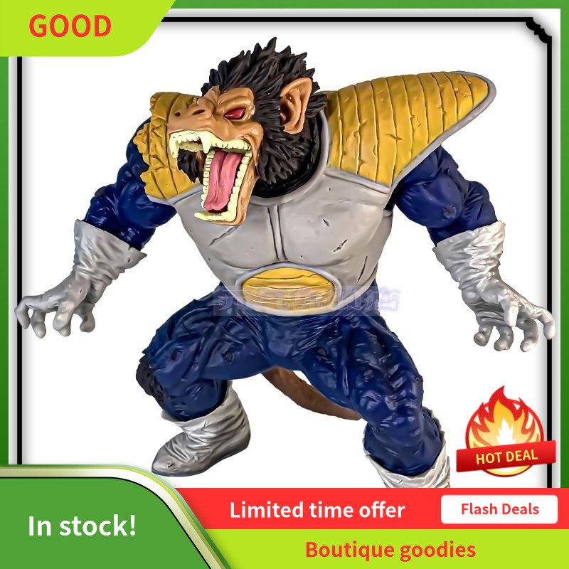 [41 Dragon Ball Transformed into Great Ape Super Large Vegeta Great Ape ...