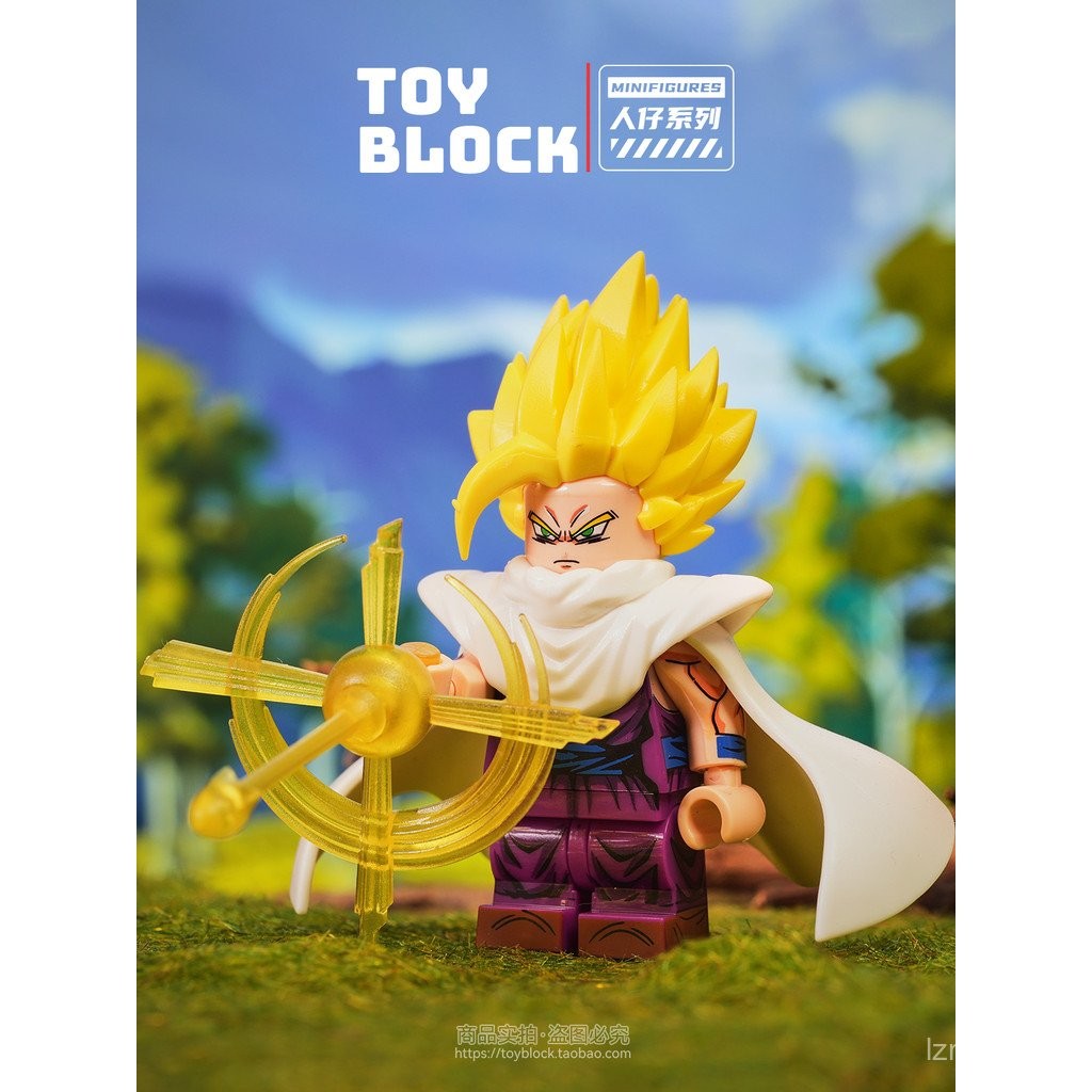 Popular Dragon Ball Yamu Tea Tianjin Fan Kelin Artificial Man Son Goku ...
