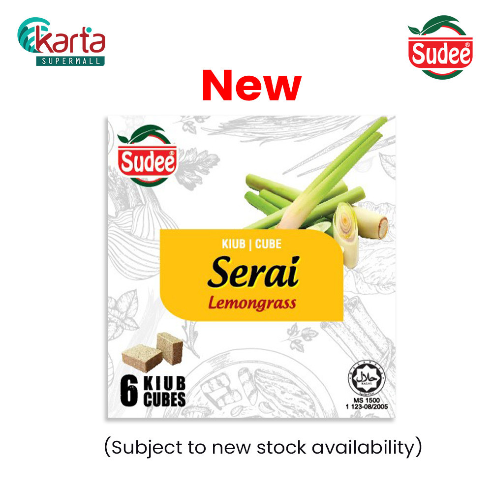 Sudee Lemongrass Cube 54g (kiub Serai) | Shopee Malaysia