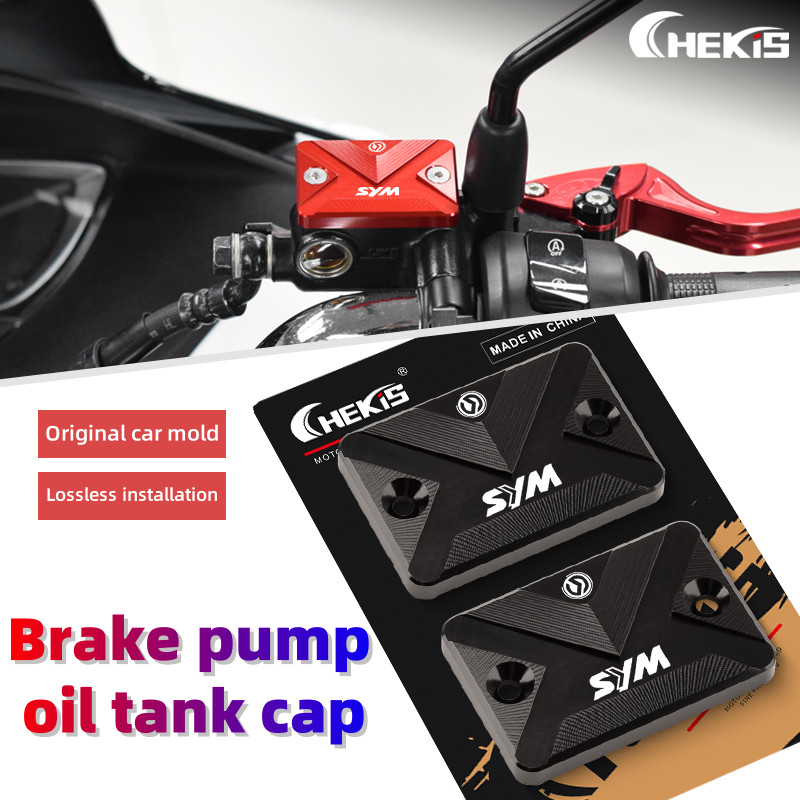 Chekis for SYM ADXTG400 ADXTG 400 Modified brake upper pump cover ...