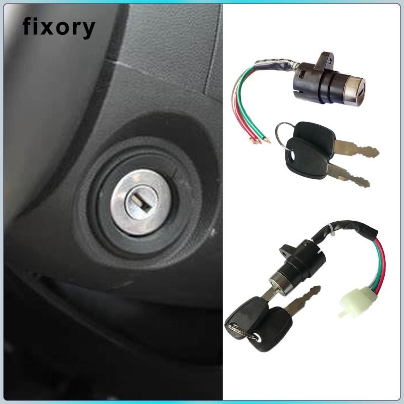 fixory Battery Safety Lock, Portable Ignition Switch, Battery Safety ...