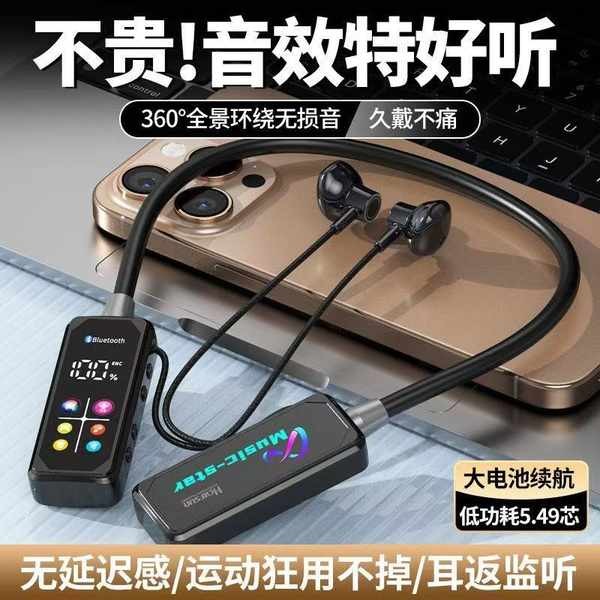 bone conduction earphone headphone bluetooth 2025 baru gaya gantung ...