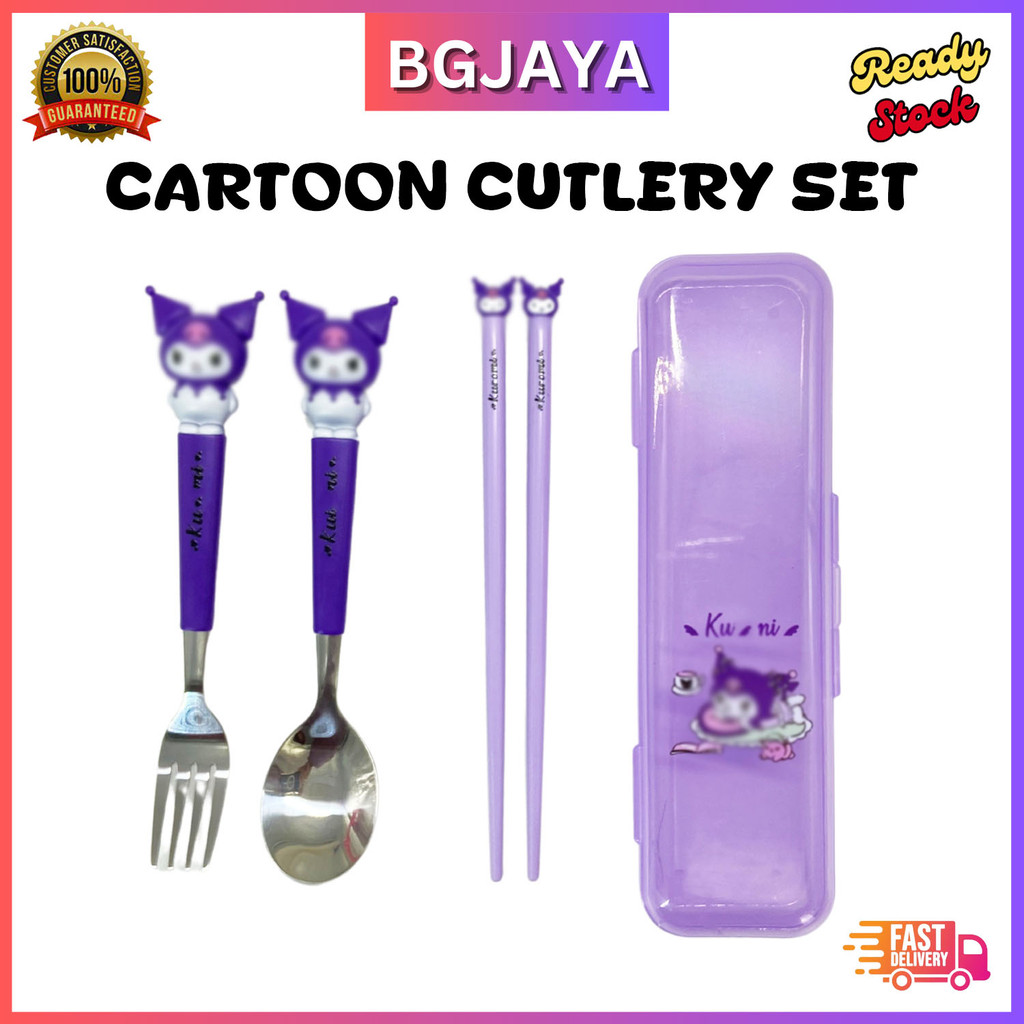 Cute Cartoon Utensils 4-Piece Cutlery Set Spoon, Fork, Chopsticks ...