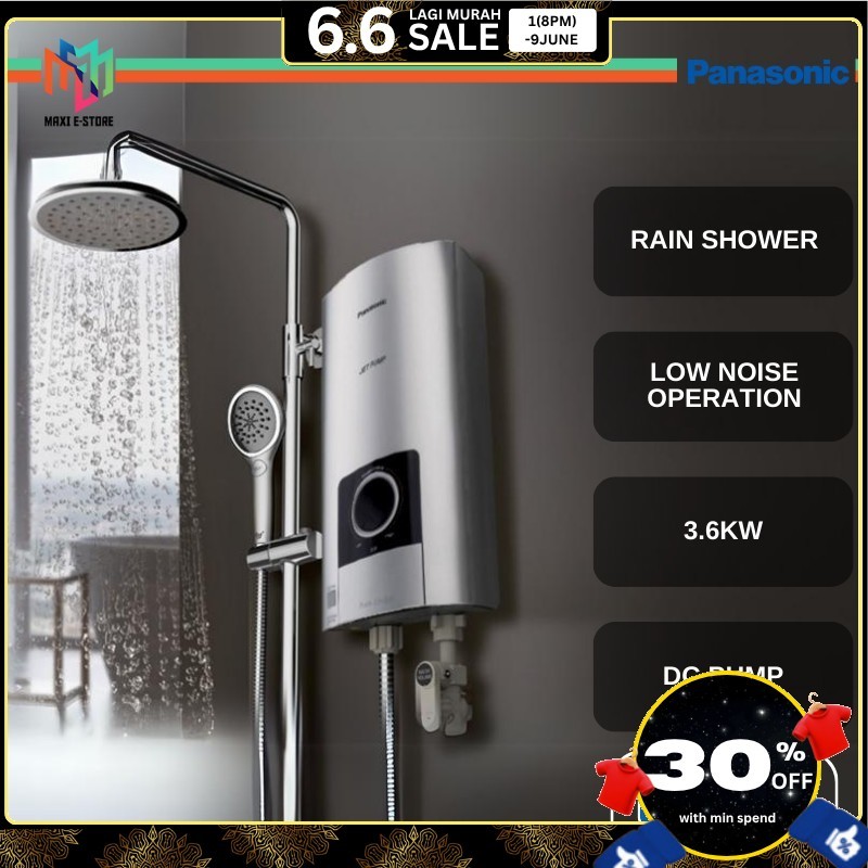 Panasonic DH-3NP2MSR Home Shower N Series Jet Pump With Rain Shower Low ...