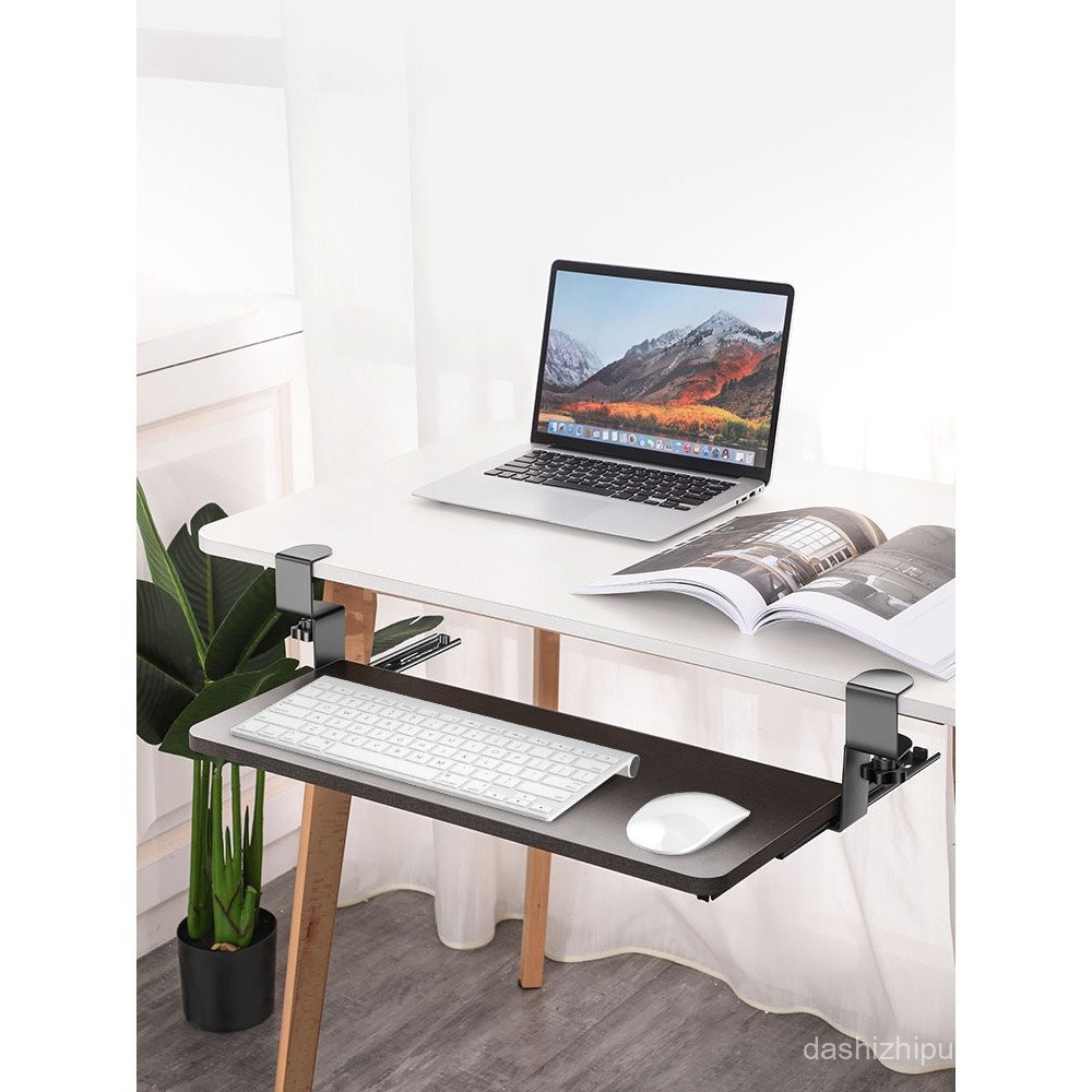 Perforation-Free Computer Keyboard Bracket Desk Installation Drawer ...