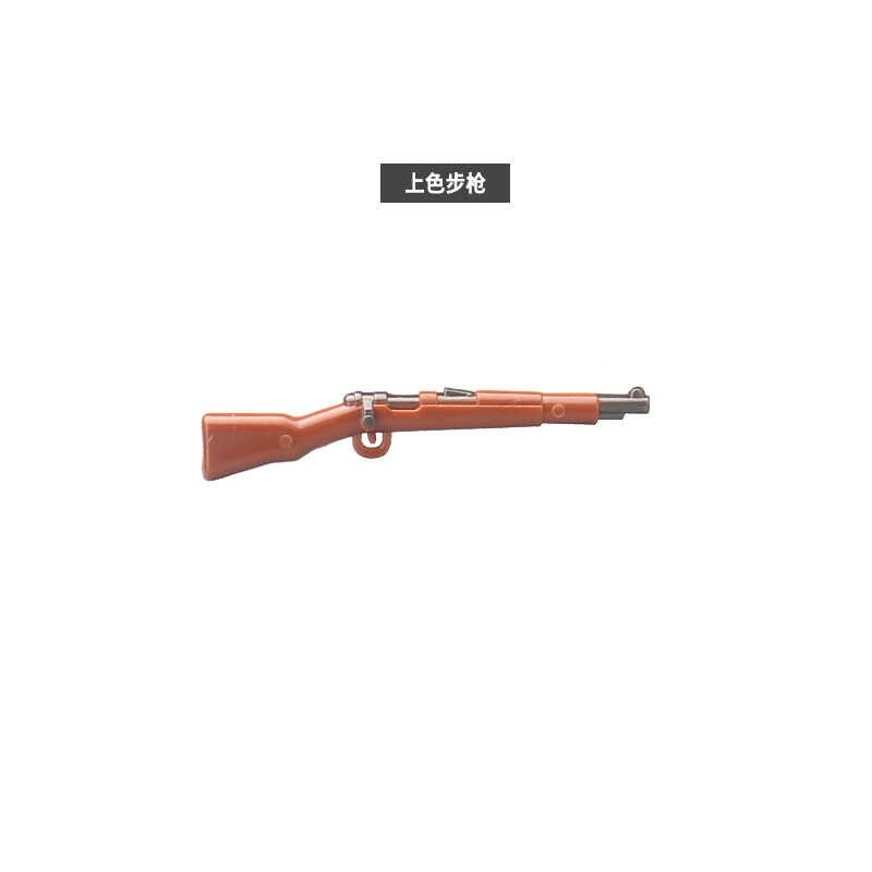 Military Building Block Man Small Particle Weapon Accessories World War ...