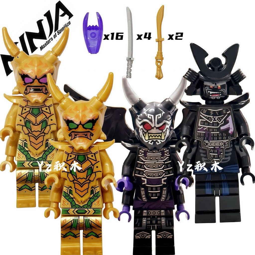 Phantom Ninja Ghost Lloyd Four-Handed Form Transformation Angry Red ...