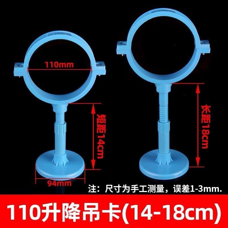 [43% Repurchase Rate] PVC Adjustable Height Lifting Elevator Slope ...