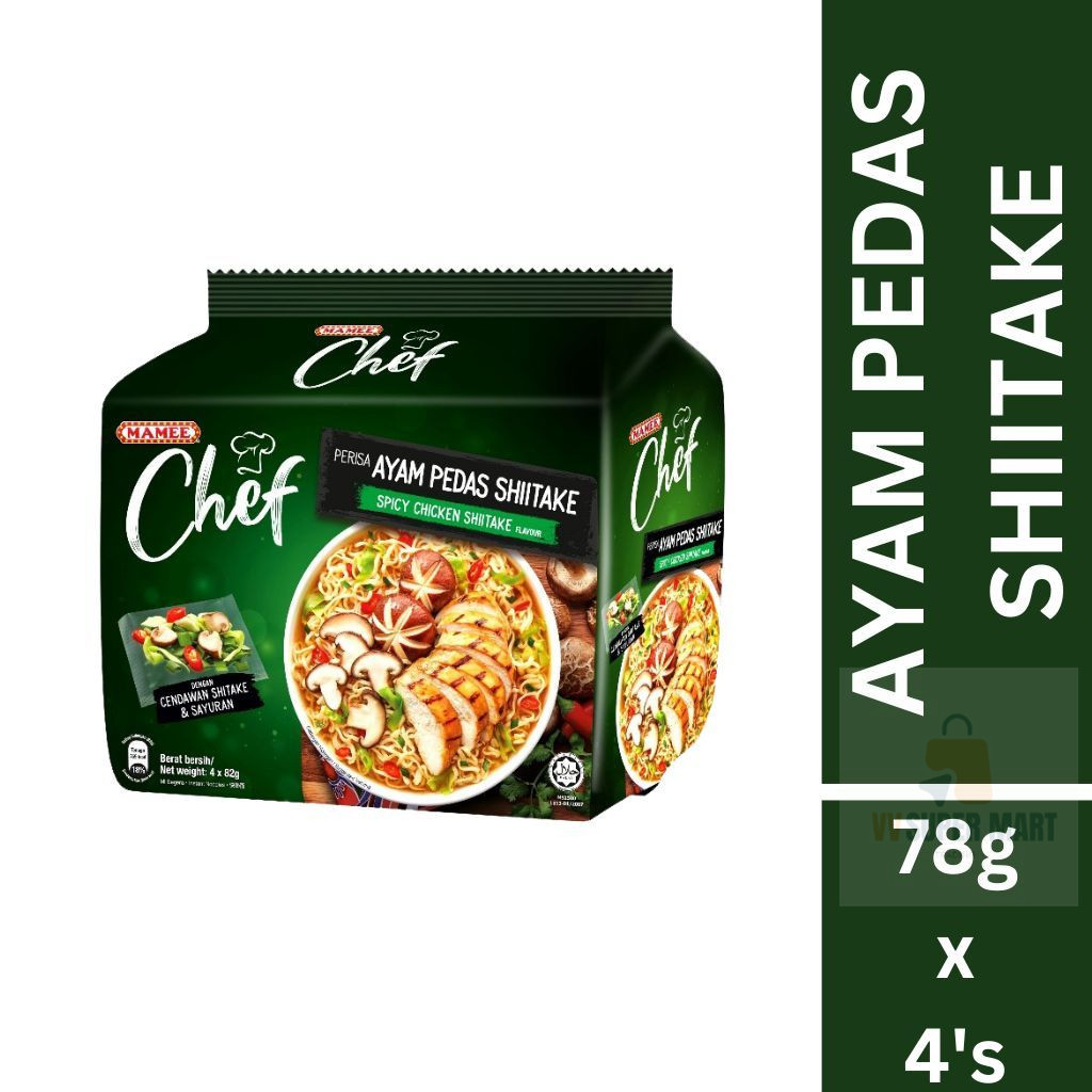 MAMEE Chef Ayam Pedas Shiitake (78g x 4's) | Shopee Malaysia