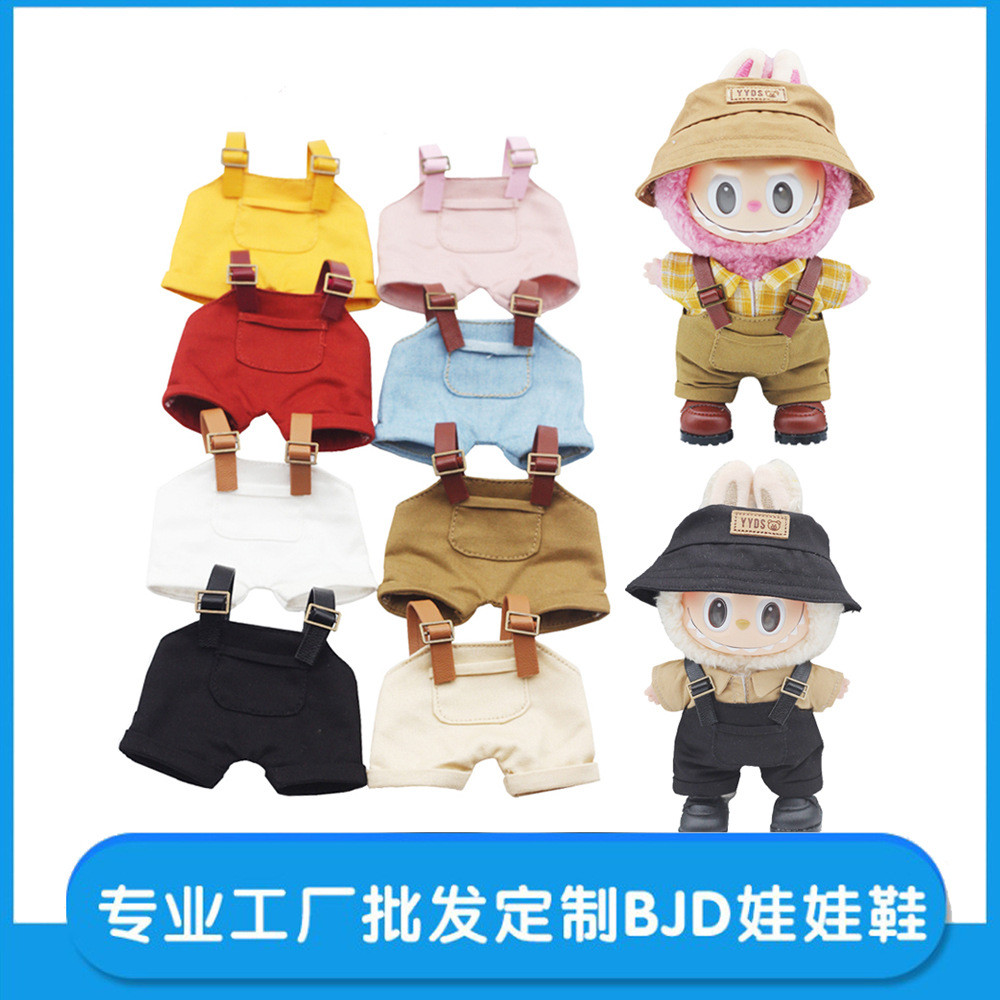 GUADALUPE 17cm Labubu Time Clothes, Stuffed Dolls Hat Labubu Doll's ...