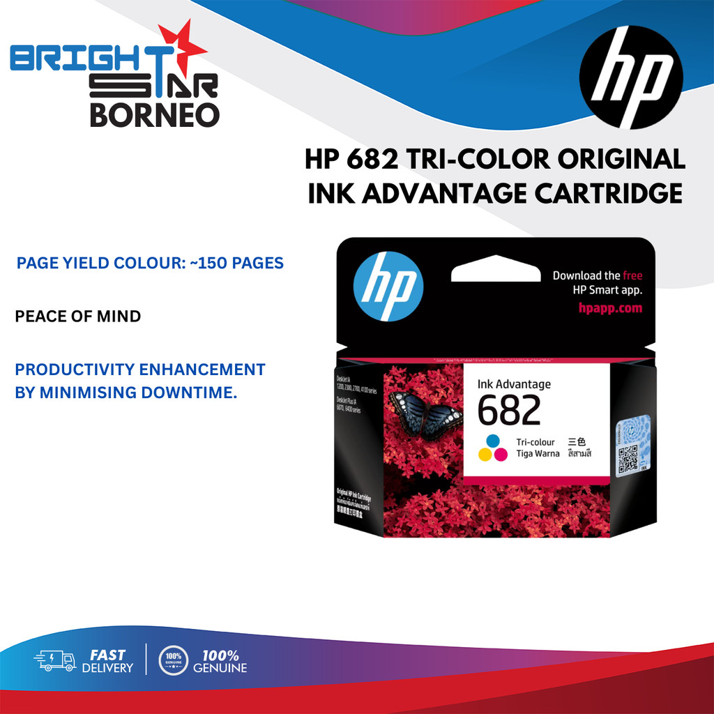 HP 682 TRI-COLOR ORIGINAL INK ADVANTAGE CARTRIDGE | Shopee Malaysia