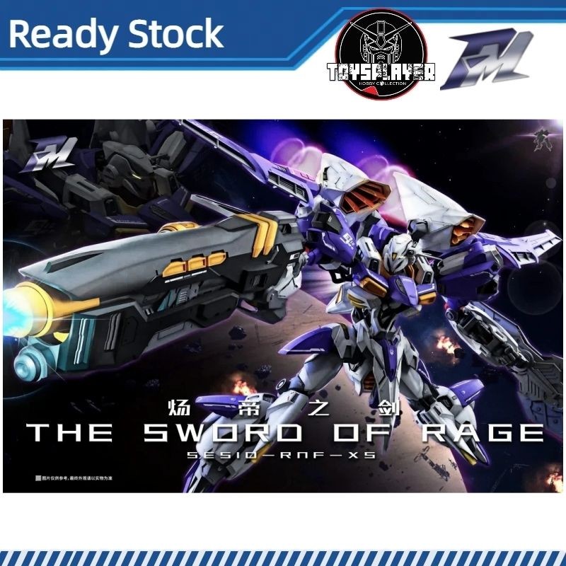 Frozen Metal 1/100 Scale the Sword Of Rage Model Kits | Shopee Malaysia