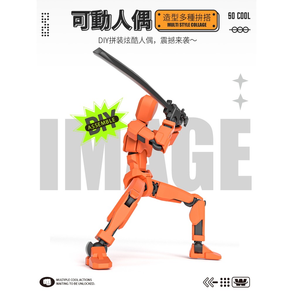 3d Printing Three-Dimensional Variety Magnetic Multi-Joint Action ...