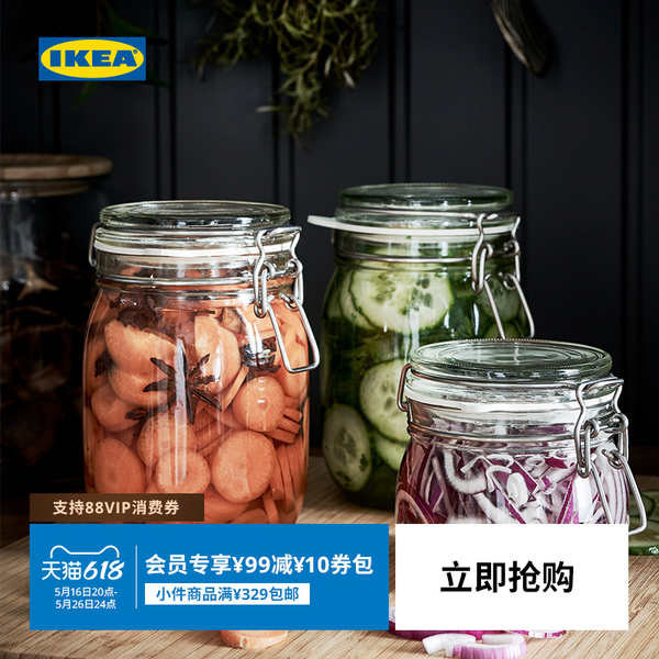 bekas kuih kitchenware gift set IKEA IKEA Cookane Sealing Transparan ...