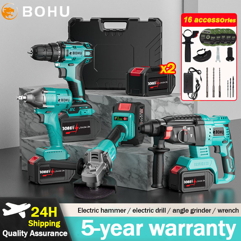 BOHU 4 in 1 Cordless Combo Set Brushless Drill Impact Wrench Angle ...