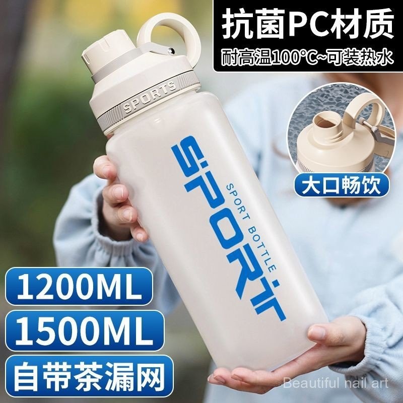 Botol Air Berkapasiti Besar, Cawan Minum Besar, Botol Air Sukan, Botol ...