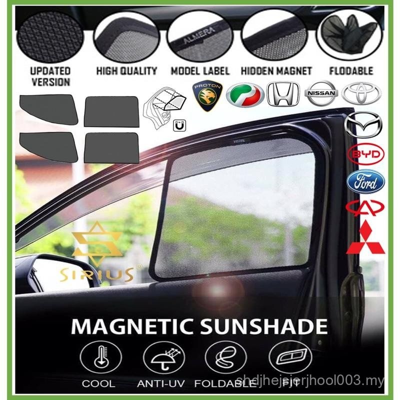 (Made in Malaysia) Magnet Magnetic Sun Shade For PROTON PERODUA NISSAN ...