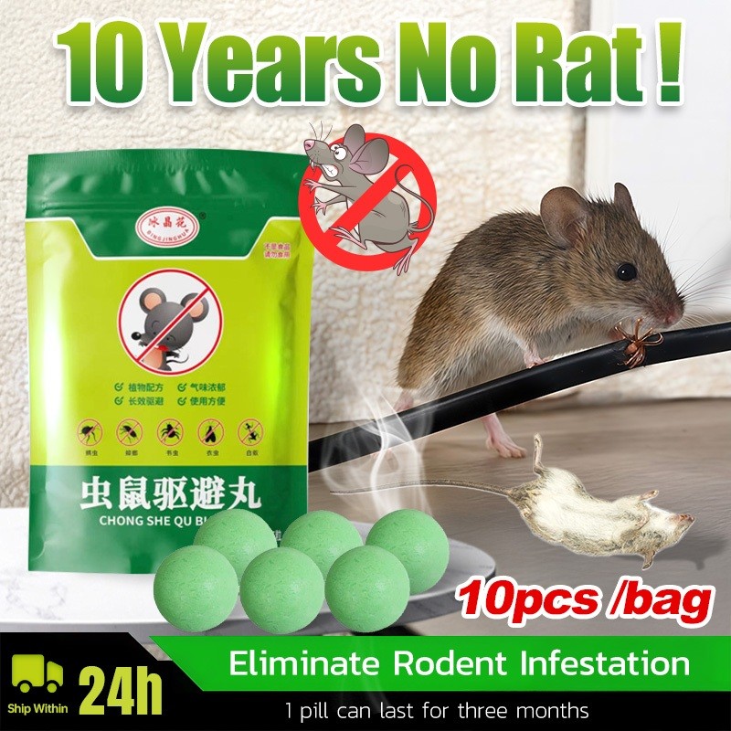Rat Repellent Ball Penghalau Tikus Ubat Racun Tikus Paling Berkesan 老鼠藥 ...