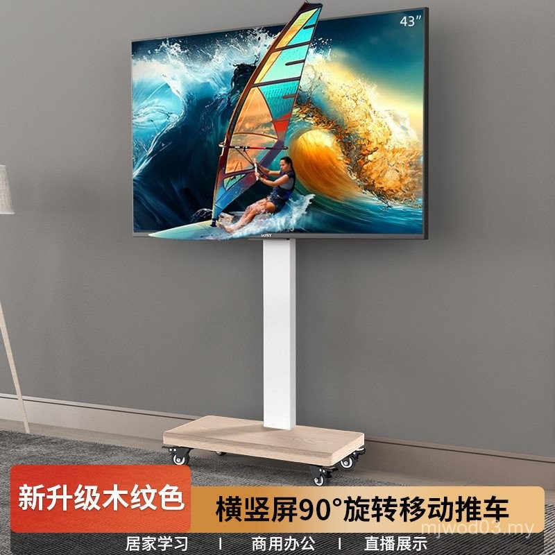 All Brand Universal Horizontal Vertical Rotating Bracket 90 Degree ...