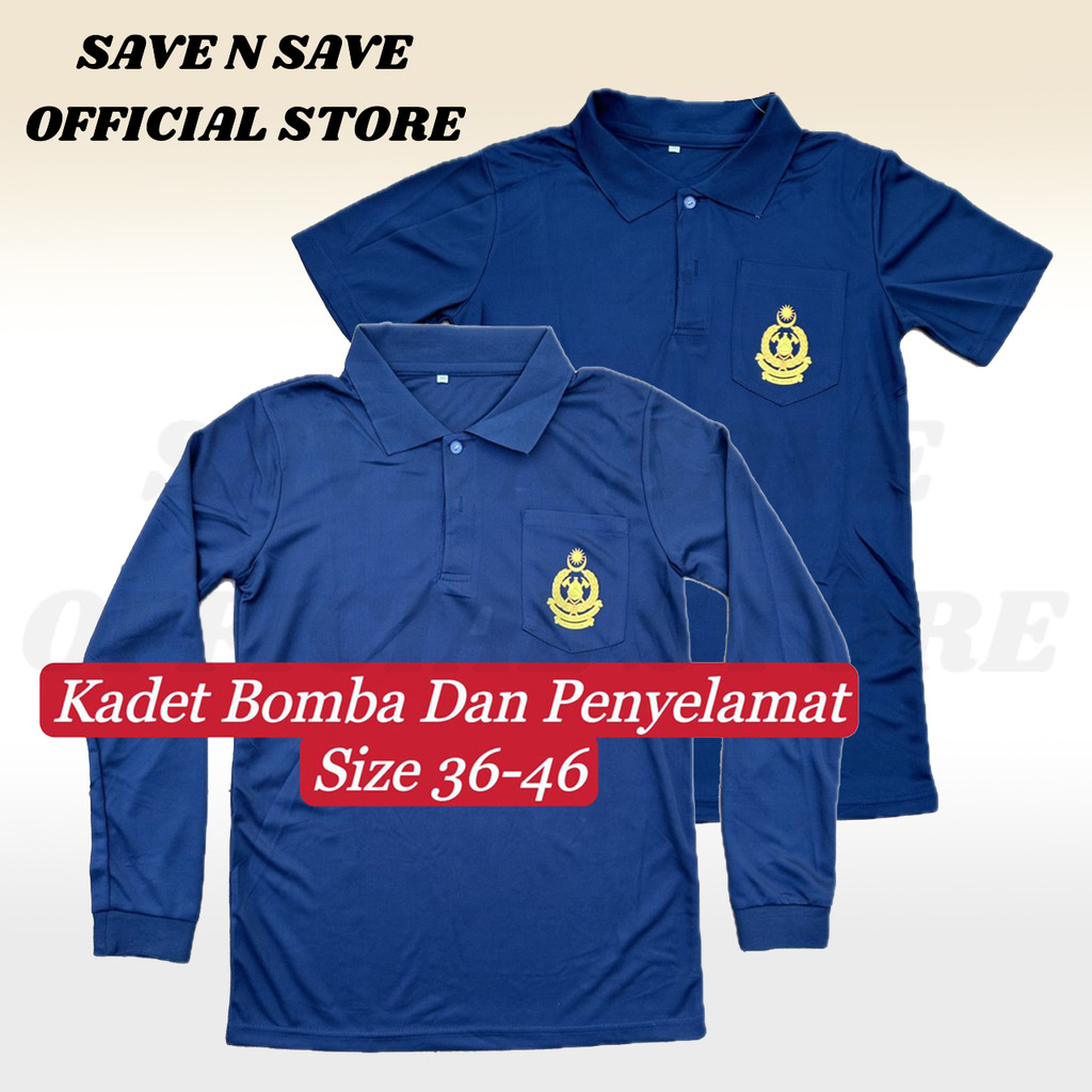 BAJU PERSATUAN KADET BOMBA T-SHIRT PLUS SIZE 36-46 BAJU KOKURIKULOM ...
