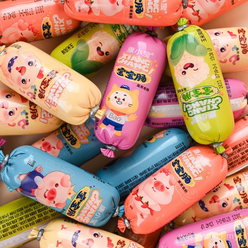 QQ Bomb King Zhongwang Ham Sausage Chicken Sausage Corn Sausage Snacks ...